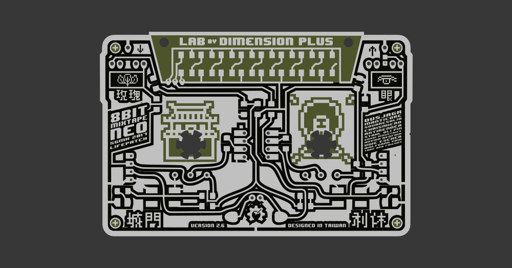 8BitmixtapeNEO_ShenzhenReady on Kitspace